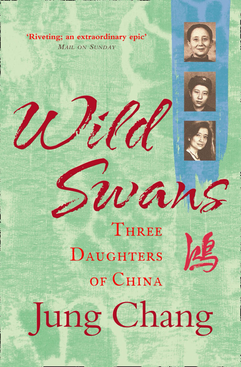 Book Review: Wild Swans: Three Daughters of China – A Gripping ...