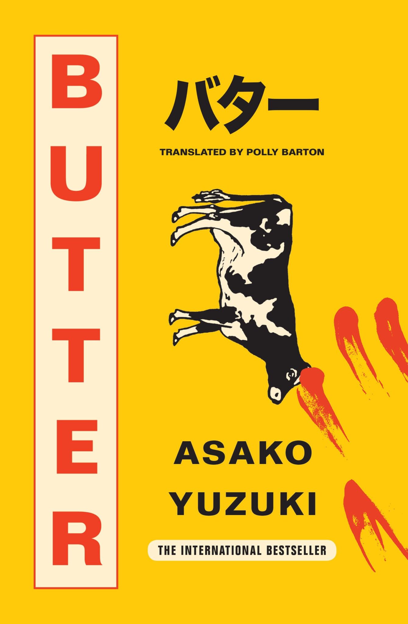 Book Review: Butter — A Novel That Begins With Butter and Ends With ...